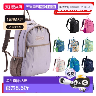 日本直邮Coleman Walker Mini 10L 儿童背包双肩书包