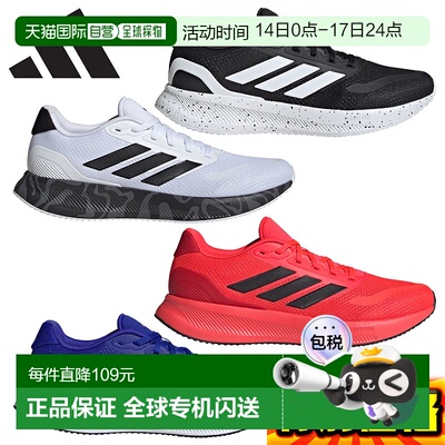 日本直邮阿迪达斯男士跑步鞋Runfalcon 5俱乐部活动款JR5089 JI08