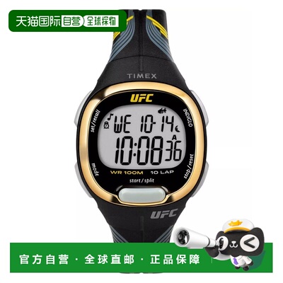 自营Timex Women's UFC Takedown Grey Dial Watch - grey 美国奥
