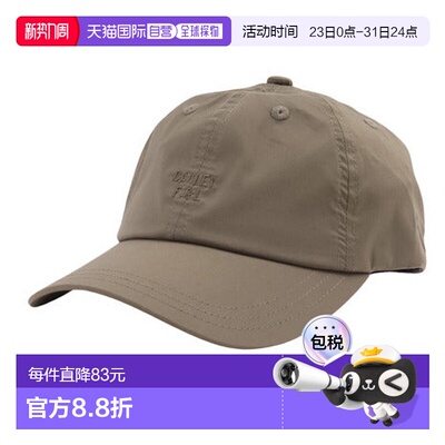 日本直邮 OAKLEY FGL 24.0男士帽 FOS901750