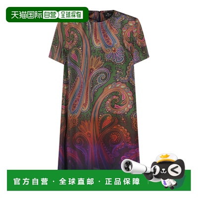 香港直邮Etro艾特罗VESTIDO女士中长连衣裙 【付后1h可退】