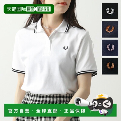 日本直邮Fred Perry Polo 衫 TWIN TIPPED FRED PERRY 衬衫 G3600