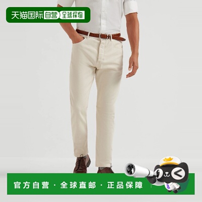 1h可退 欧洲直邮BRUNELLO CUCINELLI 26春夏 252M237UX1290C7024