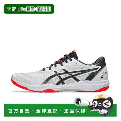 日本直邮asics-Asics Rote Japan Lyte FF 3死记硬背日本光FF 3 1