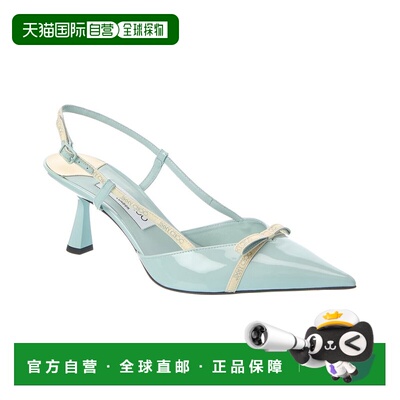 自营Jimmy Choo Camila 65 Patent Slingback Pump - green 美国