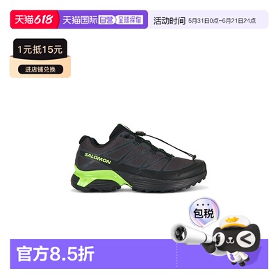 1h可退 香港直邮yves salomon 萨洛蒙 女士 XT-Pathway 2 运动鞋