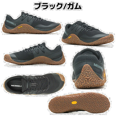 日本直邮迈乐MERRELL TRAIL GLOVE 7 Trail Glove 7 男士跑运动鞋