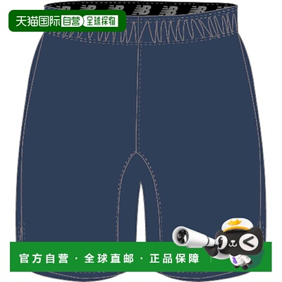 日本直邮New Balance 比赛裤 nbj-jmsf0490-nv新款