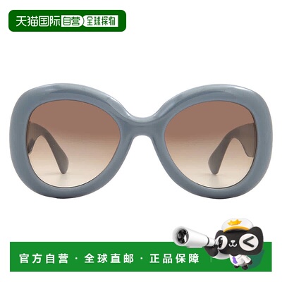 自营Moschino Brown Shaded Butterfly Ladies Sunglasses MOS162