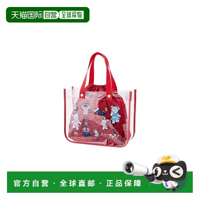 日本直邮日潮 Familiar 沙滩包 780624