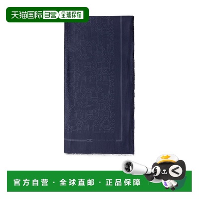 香港直邮Elisabetta Franchi 徽标方形提花围巾 SC02F46E2 正品