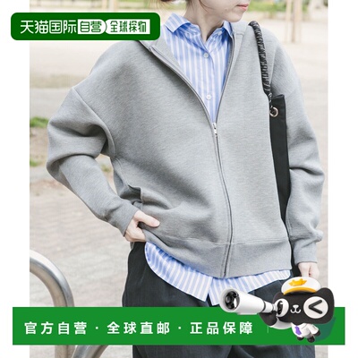 1h可退 日本直邮URBAN RESEARCH 女装 oversized纸板纹感连帽衫 I