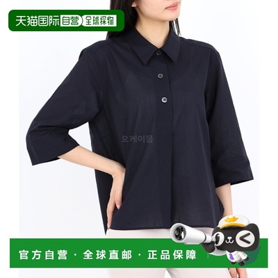 韩国直邮Margaret Howell 三粒扣衬衫 - 黑色 (WOSH0274S24FXT 黑