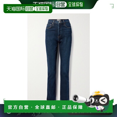 AGOLDE 女士 Freya 高腰细脚有机牛仔裤 A90741255divide直筒裤