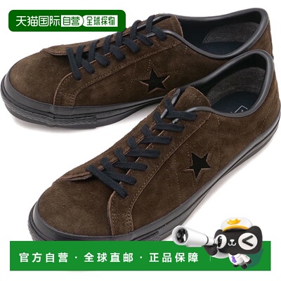 日本直邮Converse One Star J 绒面革运动鞋 [33702410 HO25] 男/