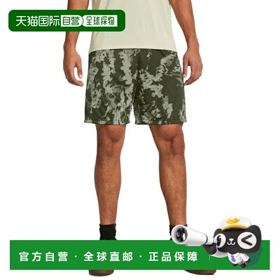 自营Under Armour Ua Tech Shorts Men's Camouflage 10
