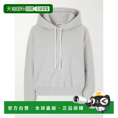 香港直邮Jil Sander 吉尔 桑达 女士 短款棉针织连帽衫 J02GU0120