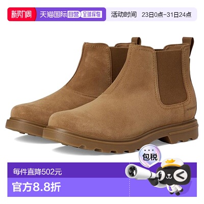 1h可退 香港直邮Sorel 冰熊 男士 Cyprus Chelsea 防水切尔西靴