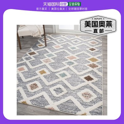 jonathan y Monique Trellis 高低多色/灰色区域地毯 - 多色/灰色