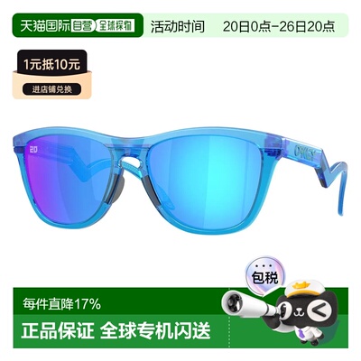 欧洲直邮OAKLEY Frogskins 混合太阳镜 中性