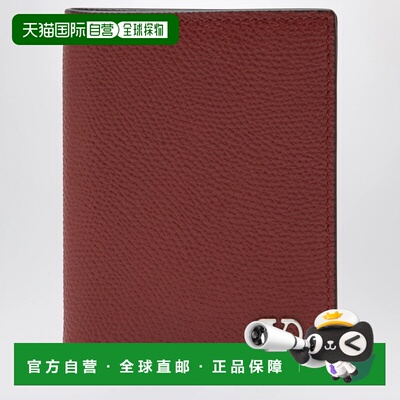 1h可退 香港直邮VALENTINO GARAVANI 男士卡包 9Y2P0AP1UAGAQS AW