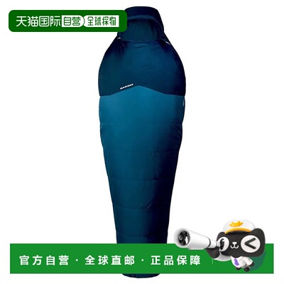 香港直邮MAMMUT Nordic OTI Spring 195 中性户外睡袋