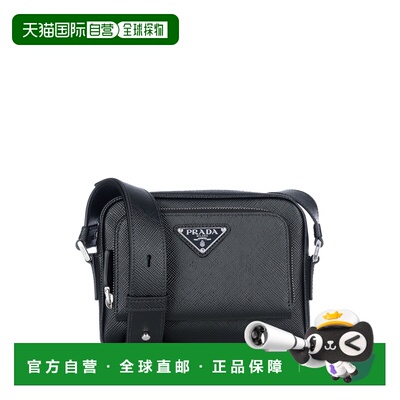 香港直邮PRADA 男士斜挎包 2VH172VDTO2FADF0002 CO 黑色 Messeng