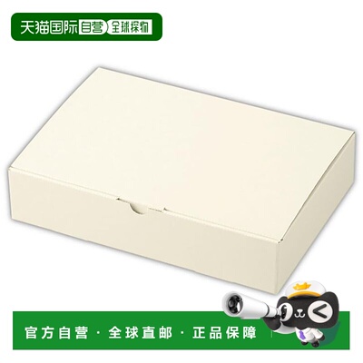 【日本直邮】HEADS 日本制 礼盒 30.3×20.8×6.5cm 白 10枚 一体