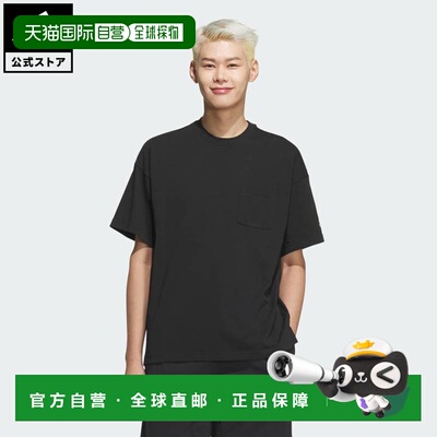 日本直邮 adidas 宽松版型重磅单面针织半袖口袋T恤 男装 [JM2028