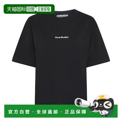 自营欧洲直邮ACNE STUDIO 短袖T恤正品高档时髦显瘦小众透气舒适