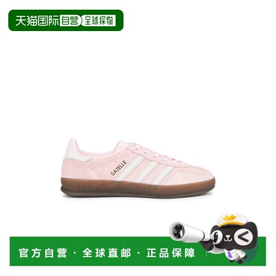 1h可退 香港直邮Adidas 女士 Gazelle 室内运动鞋 JI2716