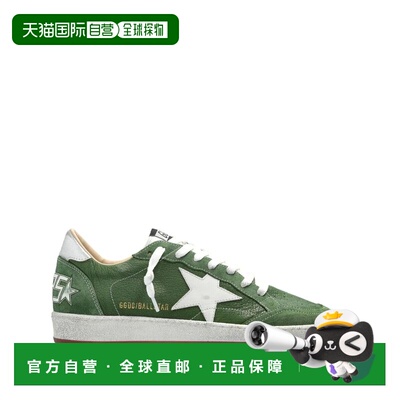 1h可退 香港直邮GOLDEN GOOSE 男士 BALLSTAR UPPER AND SPUR 软