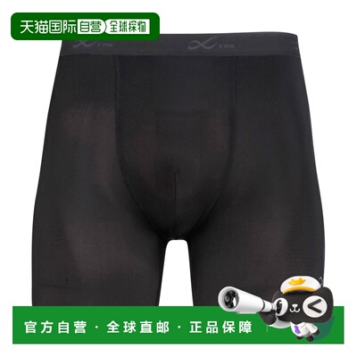 1h可退 日本直邮CW-X男装股关节支撑2分弹力紧身裤 BCO101短裤