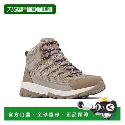 1h可退 香港直邮潮奢 Columbia 哥伦比亚 女士 Strata Mid 登山防
