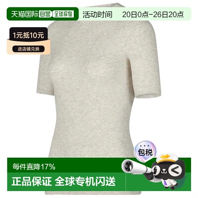 欧洲直邮LA SPORTIVA Silk Reflect 短袖贴身层 男士