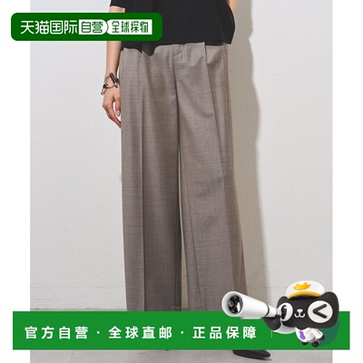 日本直邮Drawing Numbers 女士 高腰垂感阔腿西裤 DNZ1061302A001