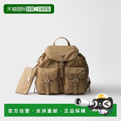 1h可退 欧洲直邮PRADA 普拉达 26春夏 1BZ811_RV44_F0040_V_OTM