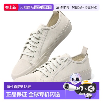 韩国直邮STUDIO NICHOLSON BYRD SN 低帮运动鞋鸽子色 (739) 运动