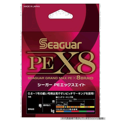 日本直邮 吴羽 Seaguar PE X8 300m 3号