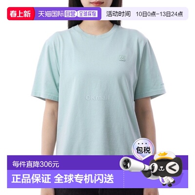 韩国直邮MOOSE KNUCKLES 凯特 T 恤 (M15LT718 1587)新款