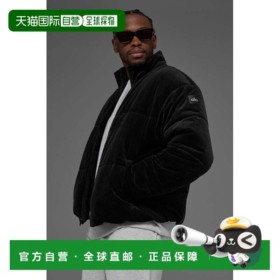 香港直邮alo yoga 休闲舒适纯色灯芯绒棉服 男款m4139r夹克