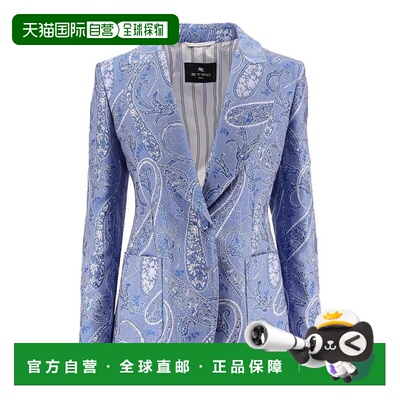 1h可退 欧洲直邮ETRO 女士外套 WRCA000999TJA92S9884 SS2026 花