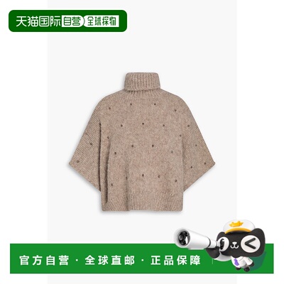 1h可退 香港直邮Brunello Cucinelli 布内罗 古奇拉利 女士 短款