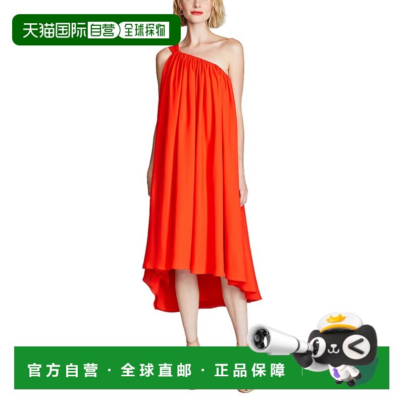 自营Halston Rafelle中长款连衣裙-橙色 美国奥莱直发