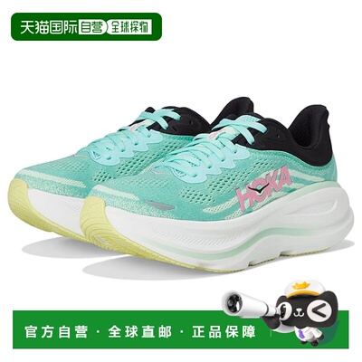 美国直邮HokaOneOne/Bondi 9女士跑鞋 【付后1h可退】