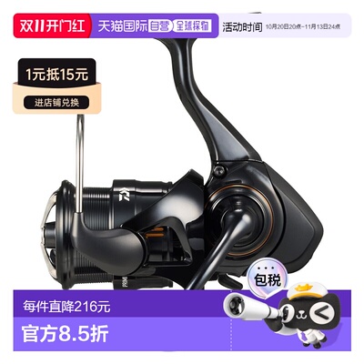 日本直邮Daiwa 纺车轮 25 Iprimi LT2000S-P [4]