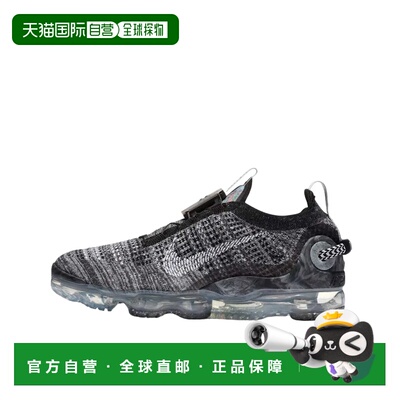 日本直邮Nike Vapormax 2020 舒适百搭 织物防滑耐磨透气支撑 低