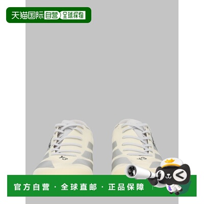 香港直邮Adidas/阿迪达斯 运动鞋 ADIZERO RC6 KI7793_CWHITE/SIL