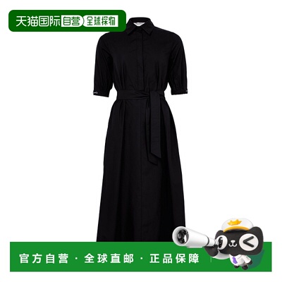 香港直邮Max Mara 翻领短袖连衣裙 MAXGR247