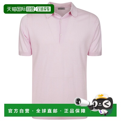 1h可退 香港直邮JOHN SMEDLEY 男士POLO衫 ADRIAMALLOW SS2024 紫